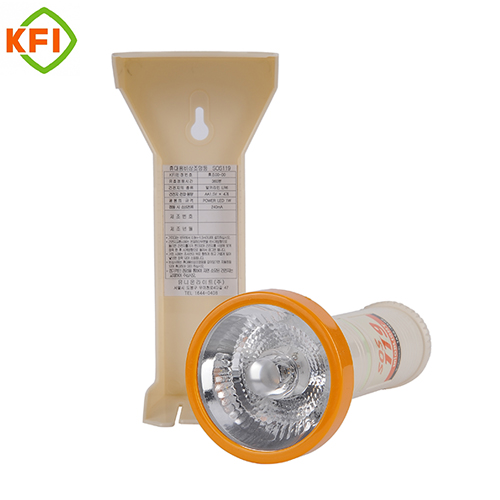 UNIVIS en | PORTABLE LIGHT