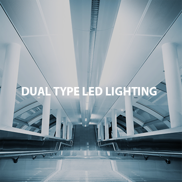 UNIVIS en | The Best Lighting Equipment