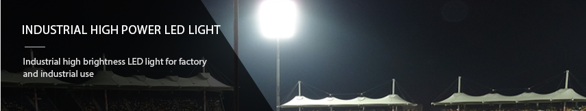 UNIVIS en | INDUSTRIAL HIGH POWER LED LIGHT