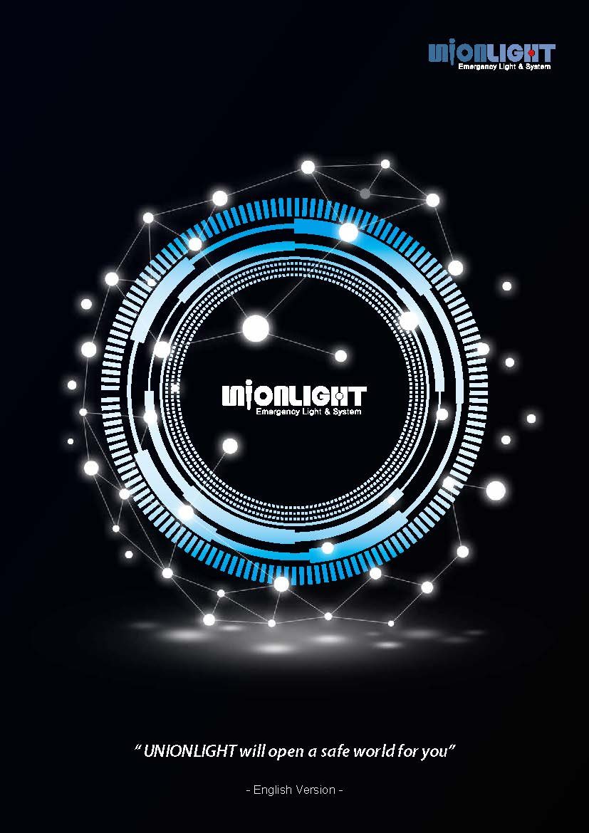 UNIVIS en | U Catalogue