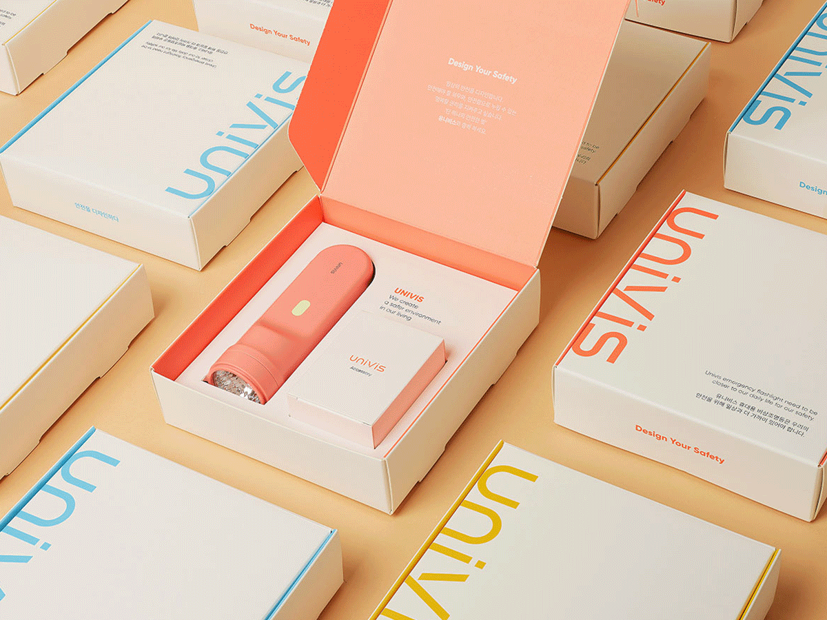 유니비스 | 휴대용 비상조명등 (UNIVIS)