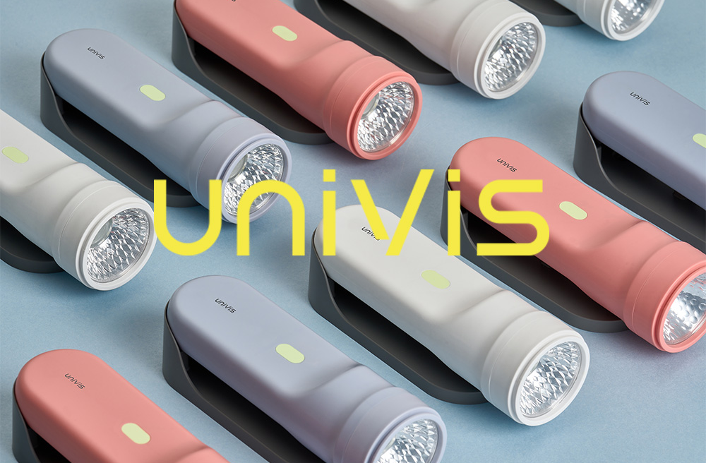 유니비스 | 휴대용 비상조명등 (UNIVIS Q-MARK SET – 부착형)